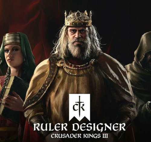 Crusader Kings III для Xbox One, S, X ключ