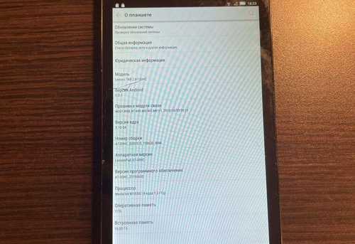 Lenovo tab 2 a7-30hc