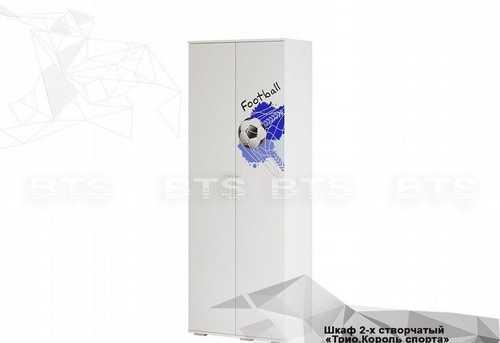 Шкаф 2-х створчатый шк-09 Трио (белый/белый,фотопе
