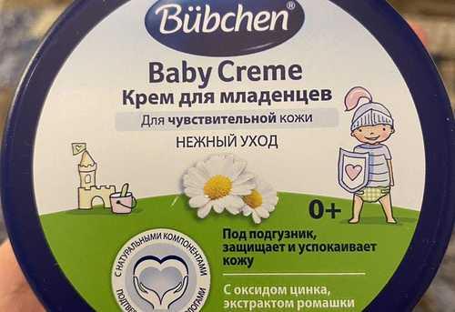 Bubchen Крем для младенцев 150 мл