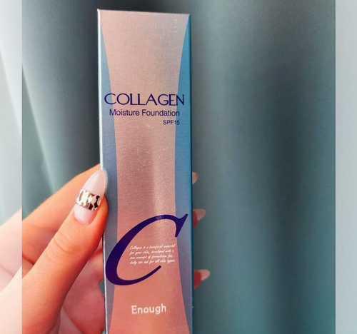 Enough collagen moisture foundation тональный крем