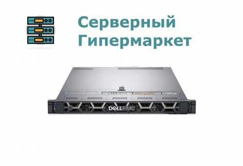 Сервер Dell EMC PowerEdge R640