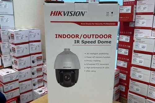 Hikvision DS-2de5432iw-AE(S5)