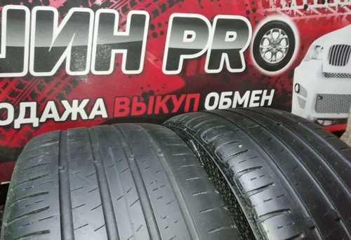 Barum Bravuris 3HM 195/45 R15