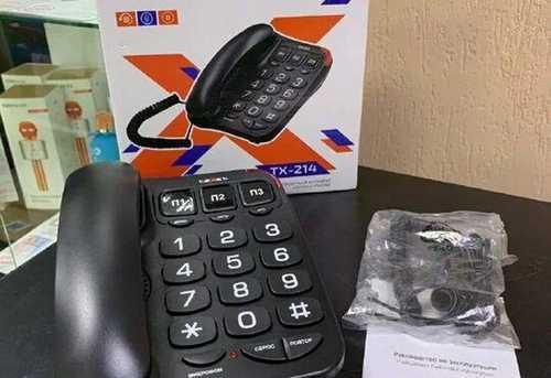 Домашный Телефон проводной teXet TX-214 Black