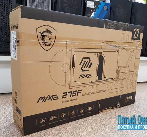 Игровой монитор 27" 180Hz MSI MAG 275F (Новый)