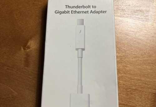 Адаптер Thunderbolt to gigabit ethernet