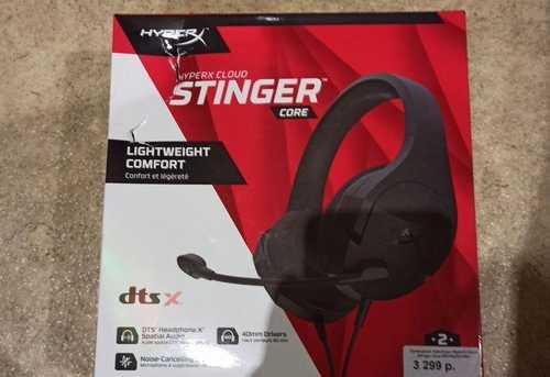 Hyperx cloud stinger core hx-hscsc2-bk