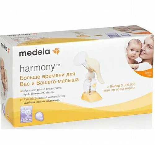 Молокоотсос medela ручной