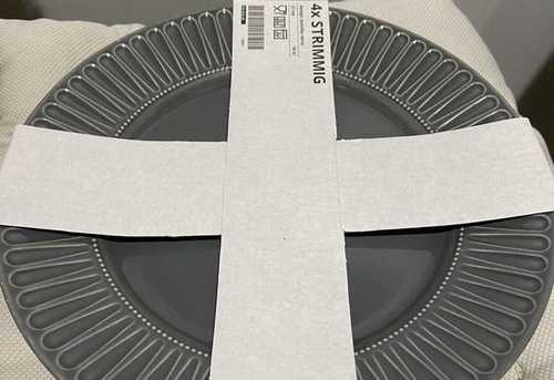 Новые тарелки IKEA Strimmig 27 см 4 шт