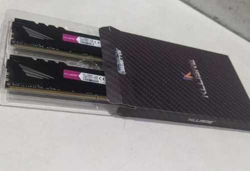 Озу ddr4 16+16gb 3200mhz