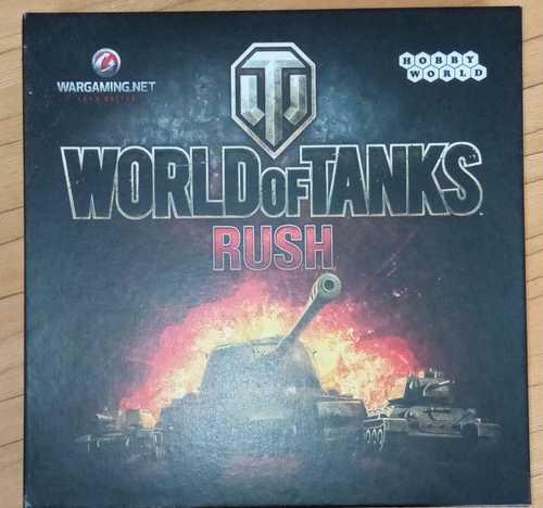 World of tanks rush