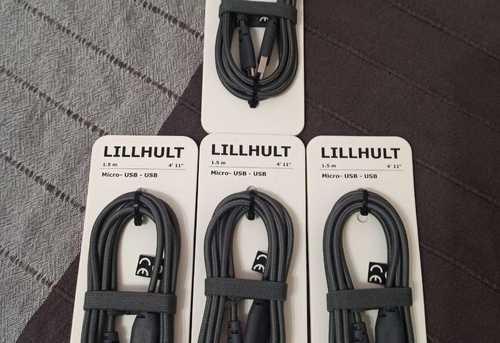 Кабель LilHult (IKEA) USB-microusb 1,5 м