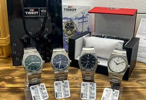Tissot Prx в полном фирменном комплекте