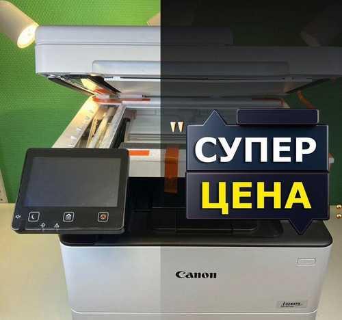 Мфу Canon I-sensys MF461DW 5951C020