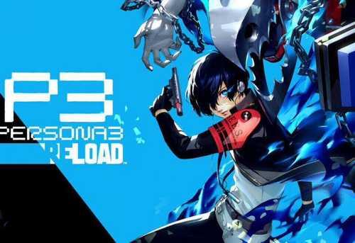 Persona 3 Reload – Steam – Xbox