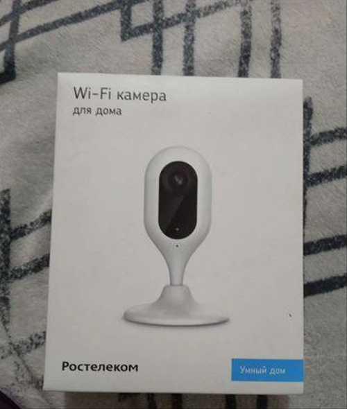WI-FI камера QVC-IPC-136W для дома от Ростелеком
