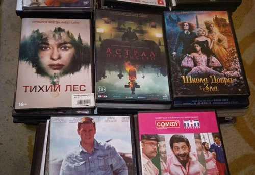 DVD диски. Более 180 штук