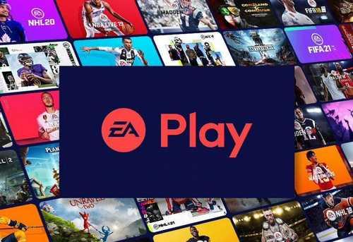 Подписка EA Play (для ps4,ps5)