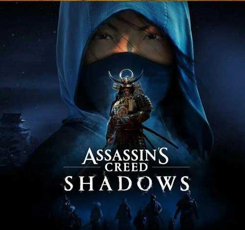 Assassin's Creed Shadows Premium Edition PS5