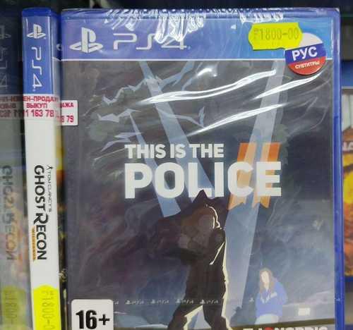 This Is The Police 2 PS4