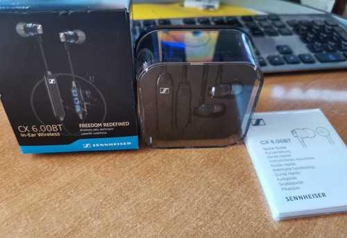 Bluetooth стерео гарнитура Sennheiser CX 6.00BT