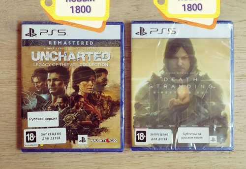 Игра PS5 Uncharted Коллекция, Death Stranding