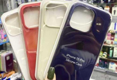 Чехол Silicone case iPhone 15 Pro