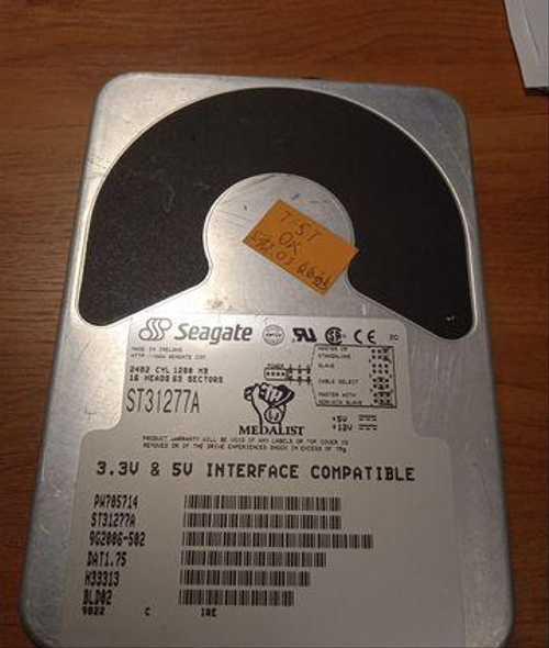 Ретро HDD Seagate Medalist 1.2Gb IDE рабочий