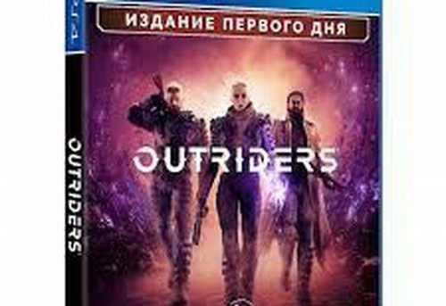 Outriders PS4/PS 5
