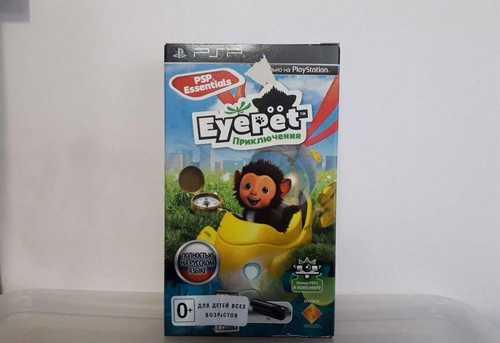 Игра Eyepet Приключения для PSP