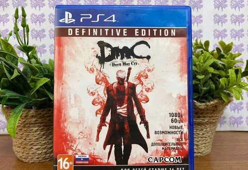 DMC Devil May Cry Defenitive Edition PS4