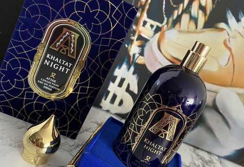 Attar Collection Khaltat Night 100ml