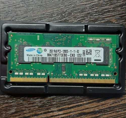 Оперативная память ddr3 для ноутбука 2 Gb