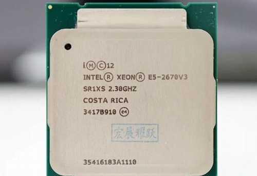 Процессор Xeon e5 2696v3, 2683v4, 2678v3, 2670V3