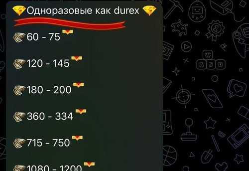 Pubg mobile uc, пабг мобайл юси, pubg uc