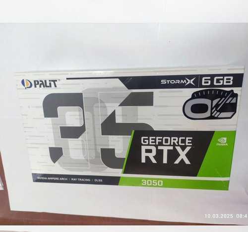 Видеокарта rtx 3050