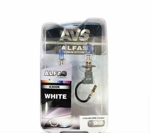 Газонаполненные лампы AVS "Alfas" +130 4300K H1 ко