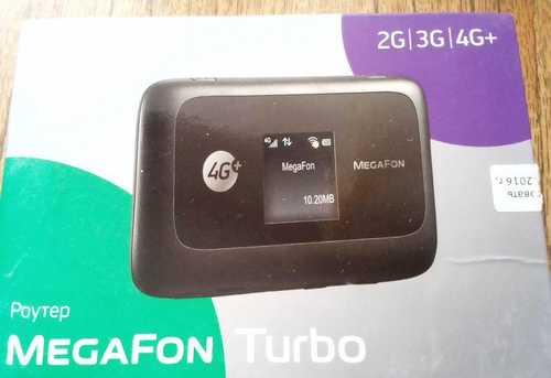 Роутер MegaFon Turbo