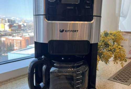 Кофеварка капельная Kitfort KT-720