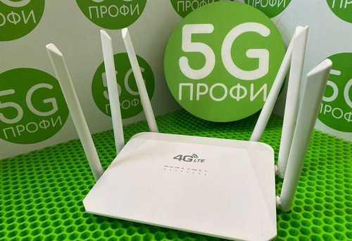 Wifi роутер 4g модем 6 антенн мощный CPE