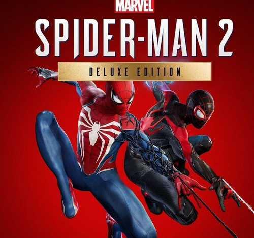 Spider Man 2 Deluxe Edition PS5