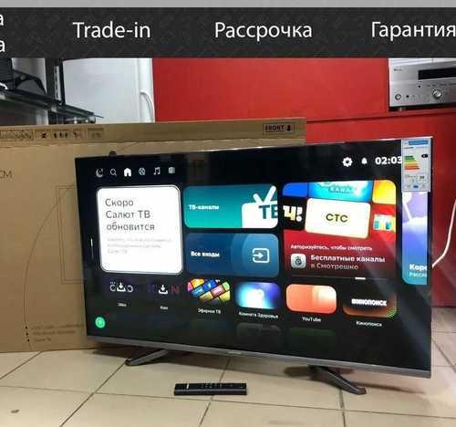 Телевизор Hartens HTY-43F06B-VZ/M 43" Full HD