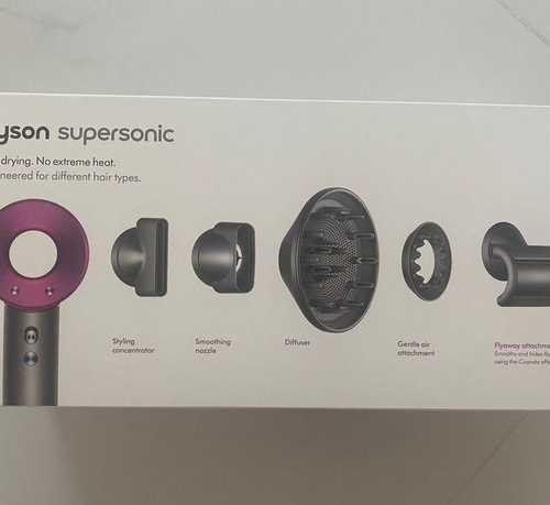 Коробка упаковочная от фена Dyson