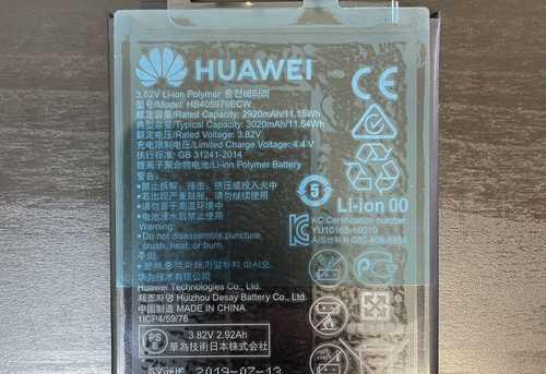 Аккумулятор Huawei Honor HB405979ECW Оригинал