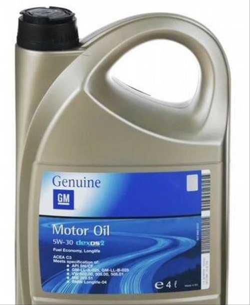 GM Motor Oil 5W30 dexos2 4 литра