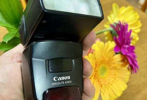 Вспышка Canon Speedlite 420 EX