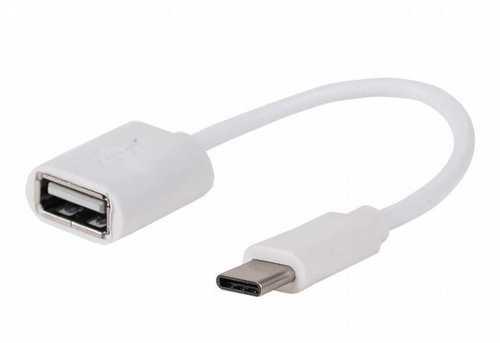 USB кабель OTG Type C на USB шнур 0. 15 м белый