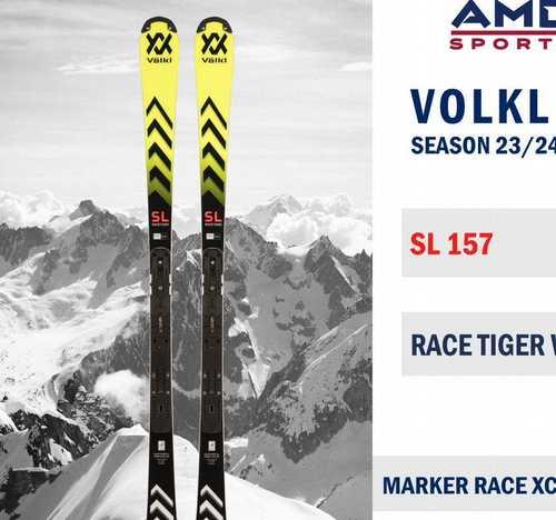 Горные лыжи Volkl SL 157 FIS   Xcomp 18