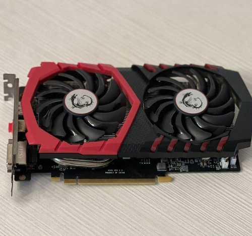 Видеокарта gtx 1050 ti 4gb msi